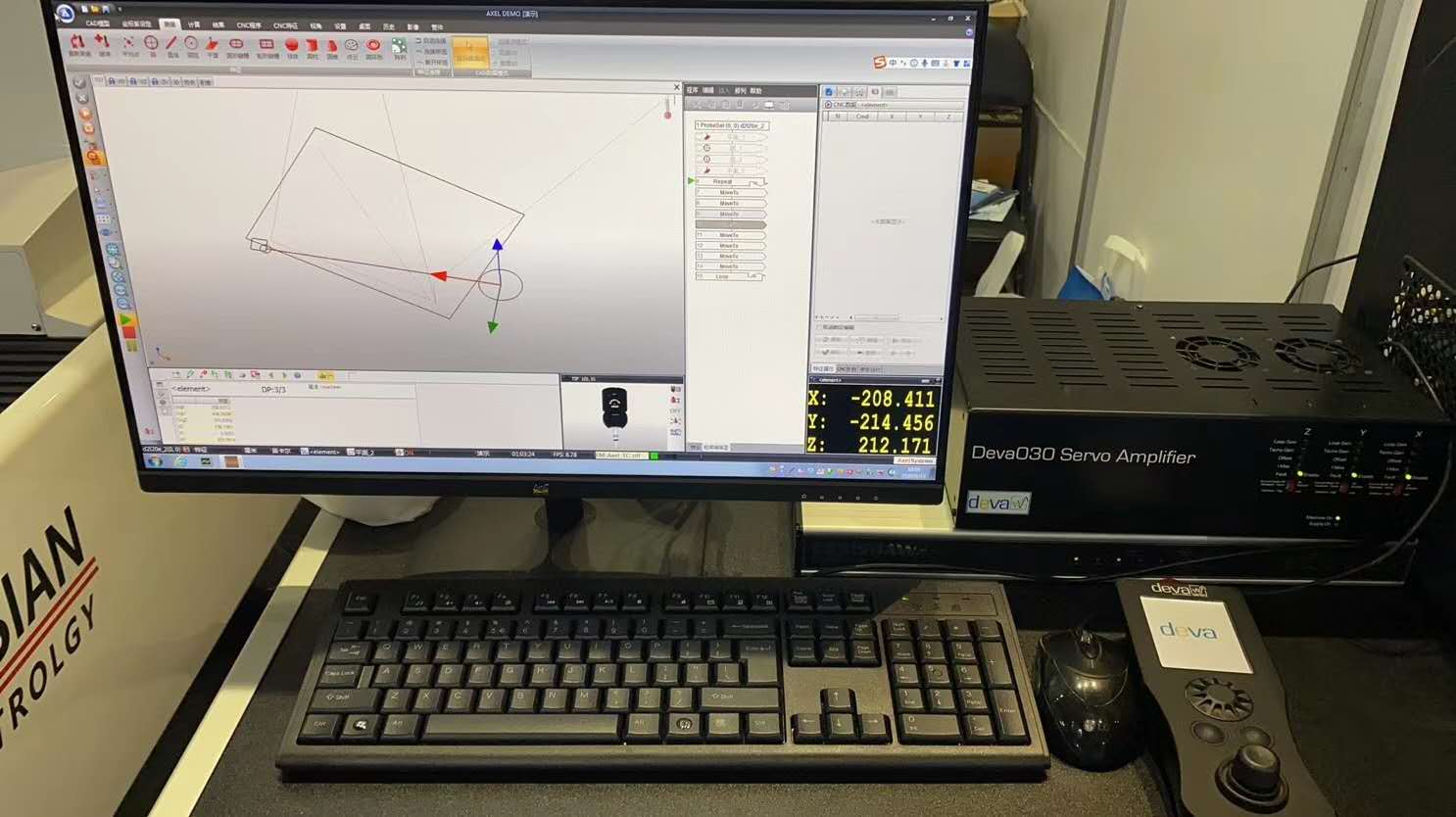 Axel represented at Wuxi Taihu International Machine Tool 2020 - Axel ...